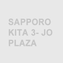スイーツガーデンSAPPORO 2025 | 札幌市北3条広場オフィシャルサイト -SAPPORO KITA3-JO PLAZA-